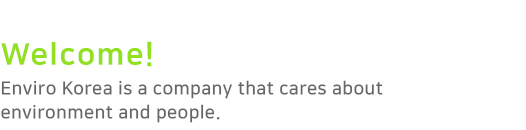 ENVIROKOREA | Introduction